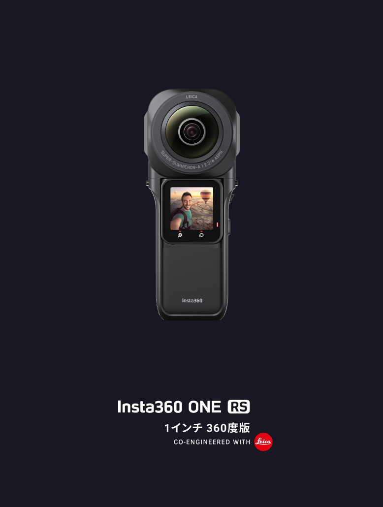 Team Insta360 - JP